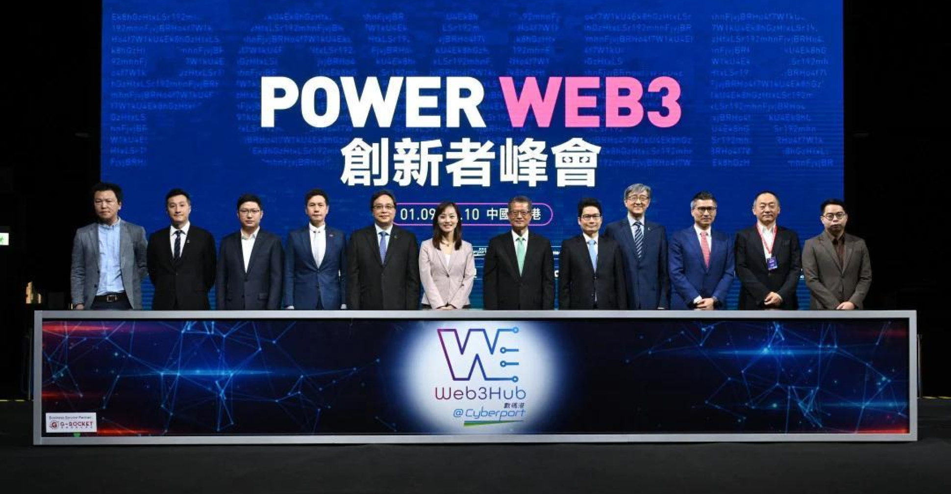 WEB3LABS Front Page (CHN) - Web3labs