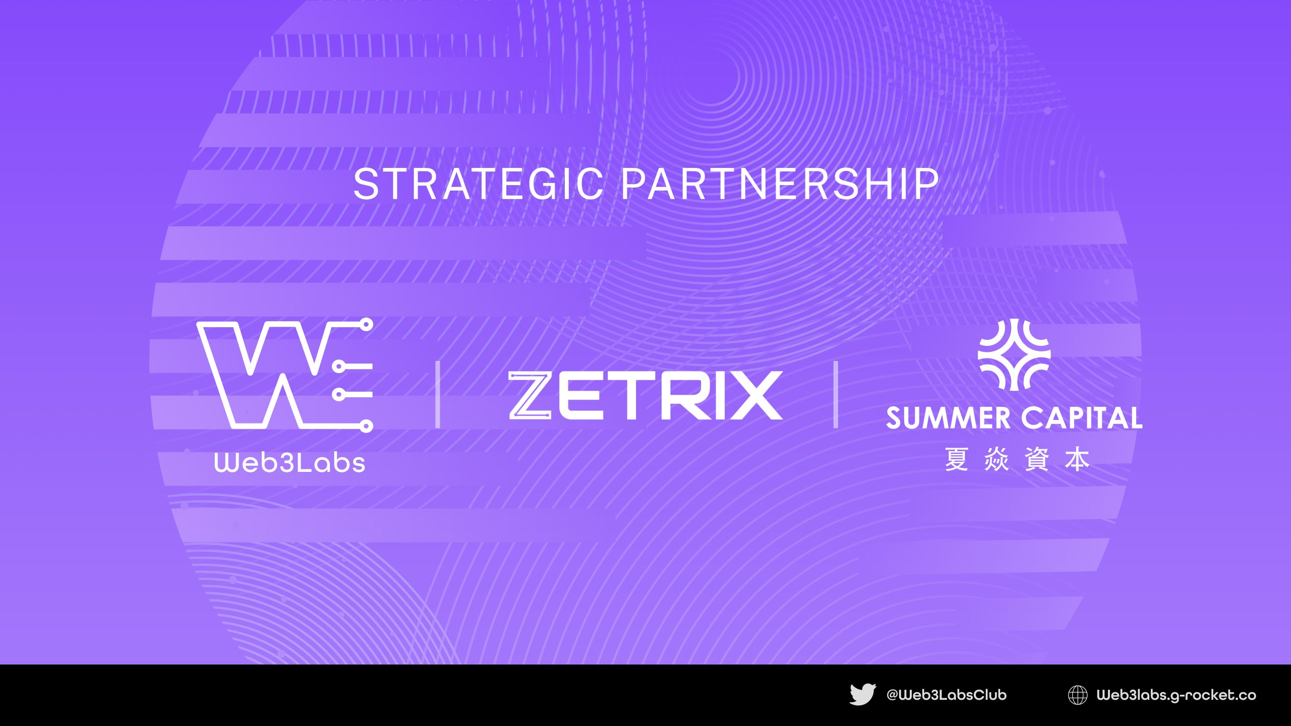 Web3Labs、Zetrix 与 Summer Capital 携手加速香港 Web3 发展蓝图 - Web3labs